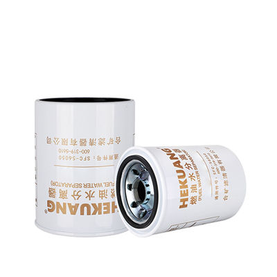 Engine Fuel Filter factory, Buy good quality Engine Fuel Filter ...